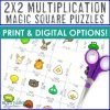 2 by 2 Digit Multiplication Math Puzzles - HoJo's Teaching Adventures, LLC