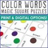 Digital Color Words Worksheet Alternative or Distance Learning Packet ...