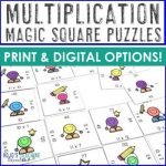 Multiplication Magic Square Puzzles - HoJo's Teaching Adventures, LLC