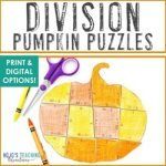 DIVISION Pumpkin Puzzle Craft Activity - HoJo's Teaching Adventures, LLC