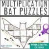 MULTIPLICATION Bat Math Centers or Game | Nocturnal Animals Unit ...