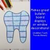 MULTIPLICATION Math Teeth Puzzles for Dental Health Month - HoJo's ...