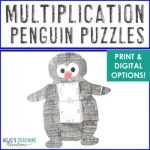 MULTIPLICATION Penguin Games | FUN Winter Math Stations, Centers, or ...