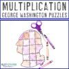 MULTIPLICATION President's Day Math Centers | FUN Constitution Day ...