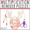 MULTIPLICATION Reindeer Math Games | Christmas Activities, Centers, or ...