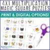 4 Digit Multiplication Math Center Games for Distance Learning - HoJo's ...