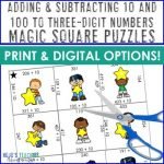 K-5 Ultimate Elementary Math Puzzle Bundle - HoJo's Teaching Adventures ...