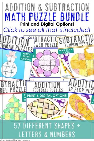 Year Round Addition and Subtraction Practice - HoJo's Teaching ...